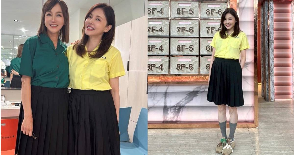 56歲女星穿高中制服「腿細到不科學」！ 網驚：這狀態誰信快60了？ | 漂亮 | CTWANT