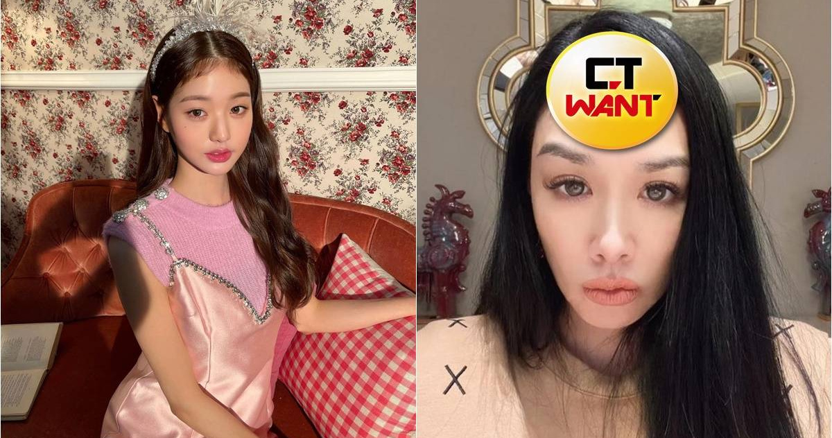 Zhong Liti learned to cut "Lanus bangs" from a Korean girl group, but the car overturned and she ...