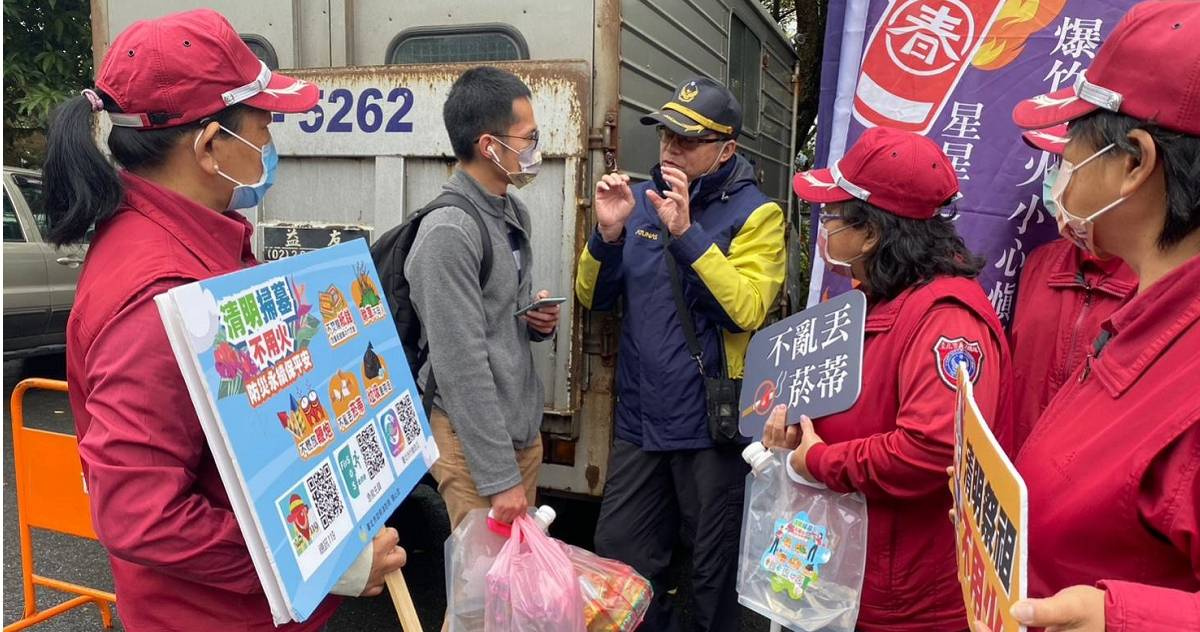 慎防墓地火災！ 北市消防加強宣導派員探勘 | 生活 | CTWANT