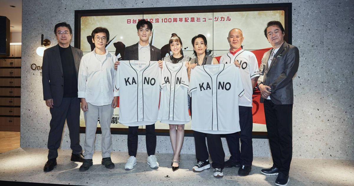 台灣3演員前進日本演出「KANO」音樂劇 魏德聖親臨現場送祝福 | 娛樂 | CTWANT