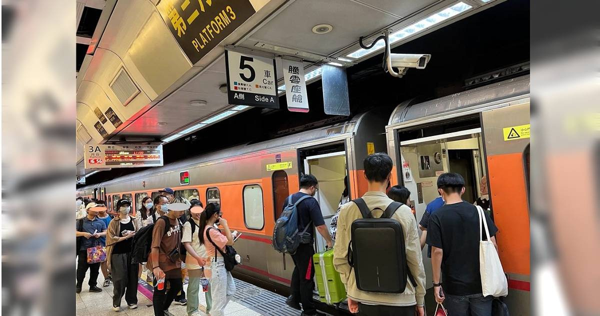 今早台鐵列車延誤51分！ 原因曝光 | 生活 | CTWANT