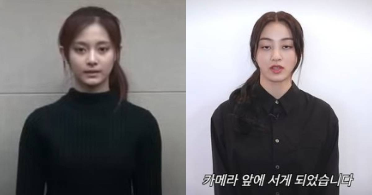 TWICE隊長志效「模仿子瑜道歉」宣傳新節目被轟爆 公司下架貼文覆蓋影片 | 娛樂 | CTWANT