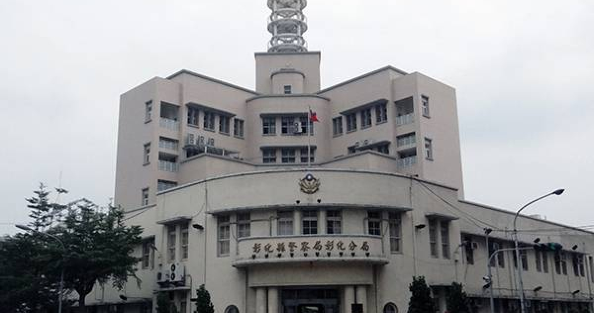 資深警官陷投資詐騙陷阱竟成共犯！ 遭判2年9月徒刑雙大過免職 | 社會 | CTWANT