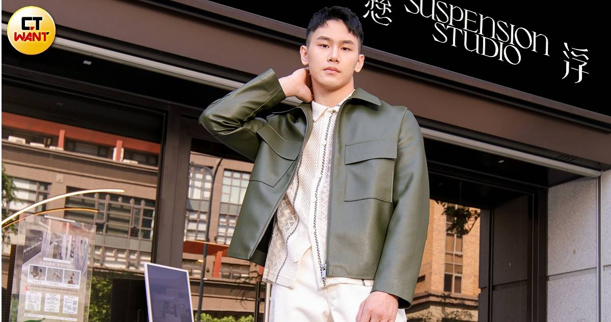 星生意／「伊林新星」璽皓高中開始教課 20歲成空中教室CEO | 娛樂 | CTWANT