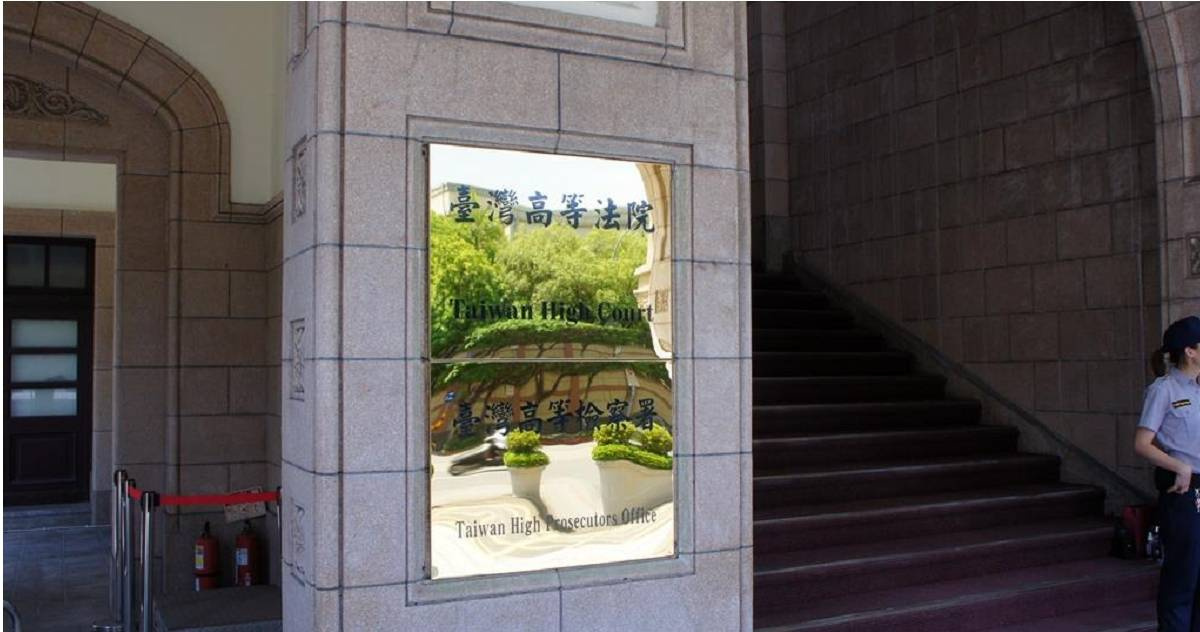 去年查獲「逾3846公斤K他命」！台高檢曝毒情報告：77人命喪新興毒品 | 社會 | CTWANT