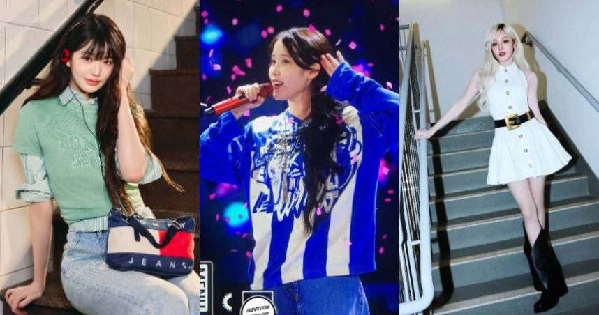 跟著張員瑛、IU、宋雨琦學初秋穿搭！甜妹、學院風到酷帥一次上手，這些單品衣櫃必備 | 漂亮 | CTWANT