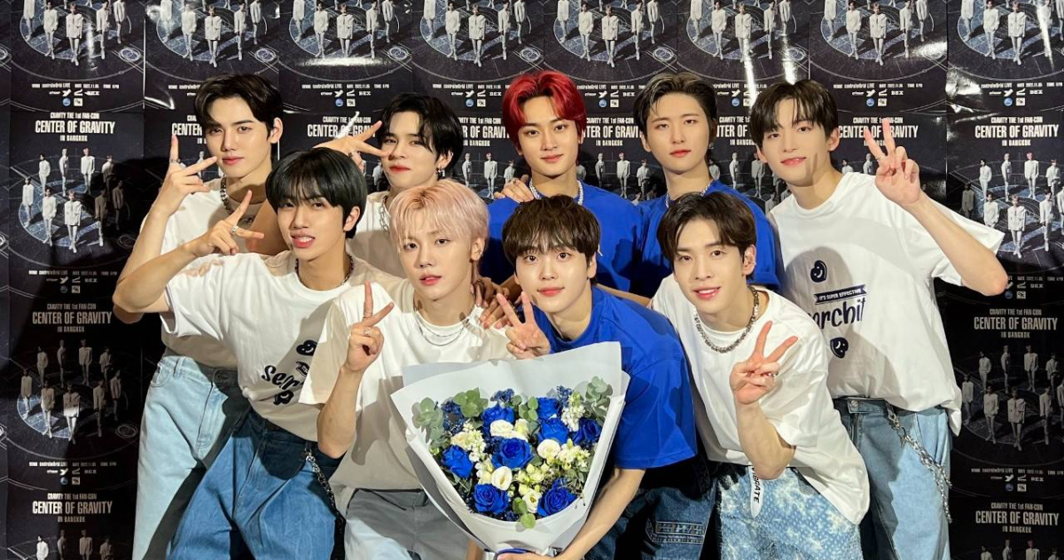 CRAVITY寫中文催票 相約粉絲「不見不散」 | 娛樂 | CTWANT