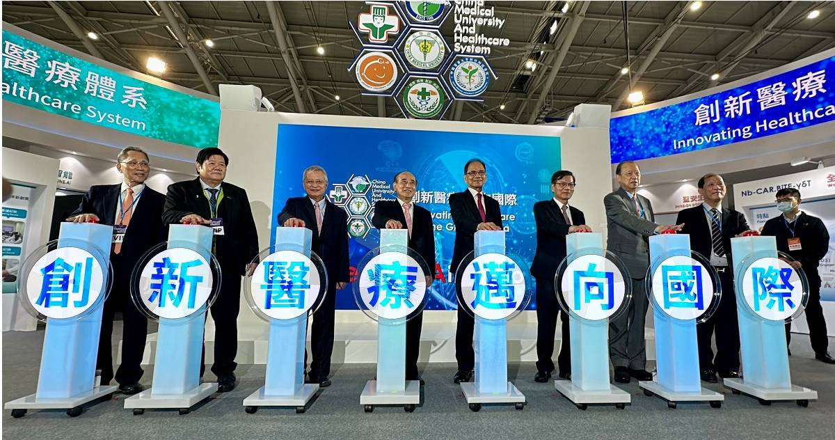 台灣醫療科技展今天開跑 AI精準醫療成最大亮點 | 財經 | CTWANT