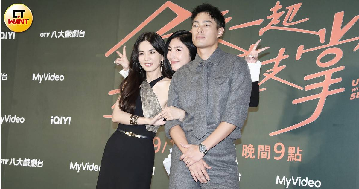 Ella自豪「一生高潮無數」5分鐘也可以 跟老公互相滿足 | 娛樂 | CTWANT