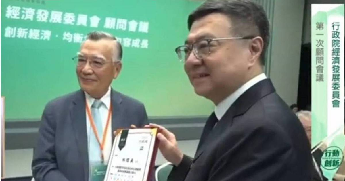 APEC經濟領袖峰會代表人選呼之欲出 傳總統指派林信義出任 | 財經 | CTWANT