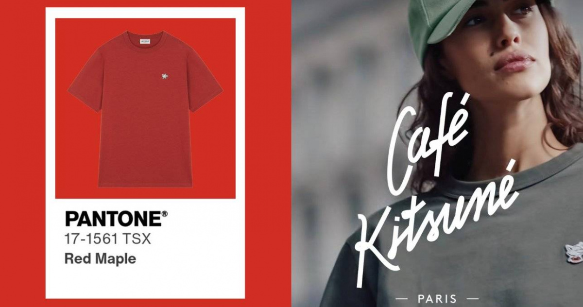 Jennie、GD都有穿的小狐狸T恤！Café Kitsuné的秋季限定色台北也能買得到！ | 漂亮 | CTWANT