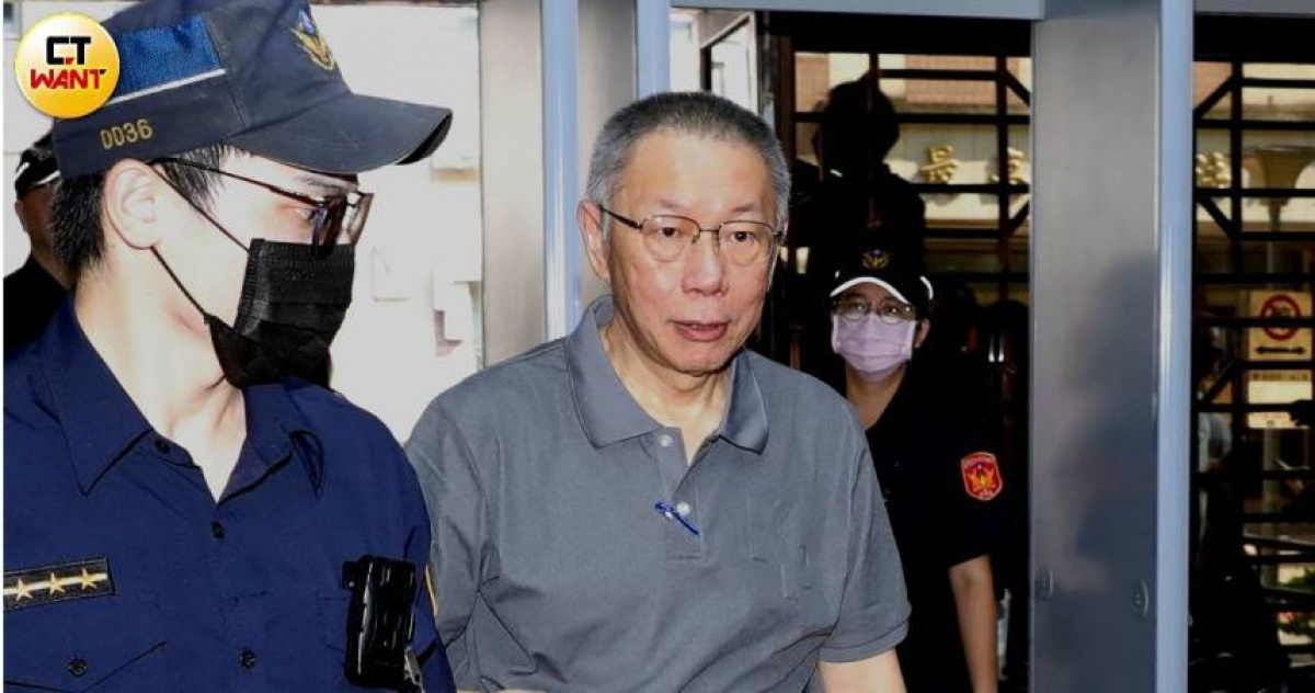 柯文哲、應曉薇交保穩了嗎？ 北檢是否抗告最晚於這天揭曉 | 社會 | CTWANT