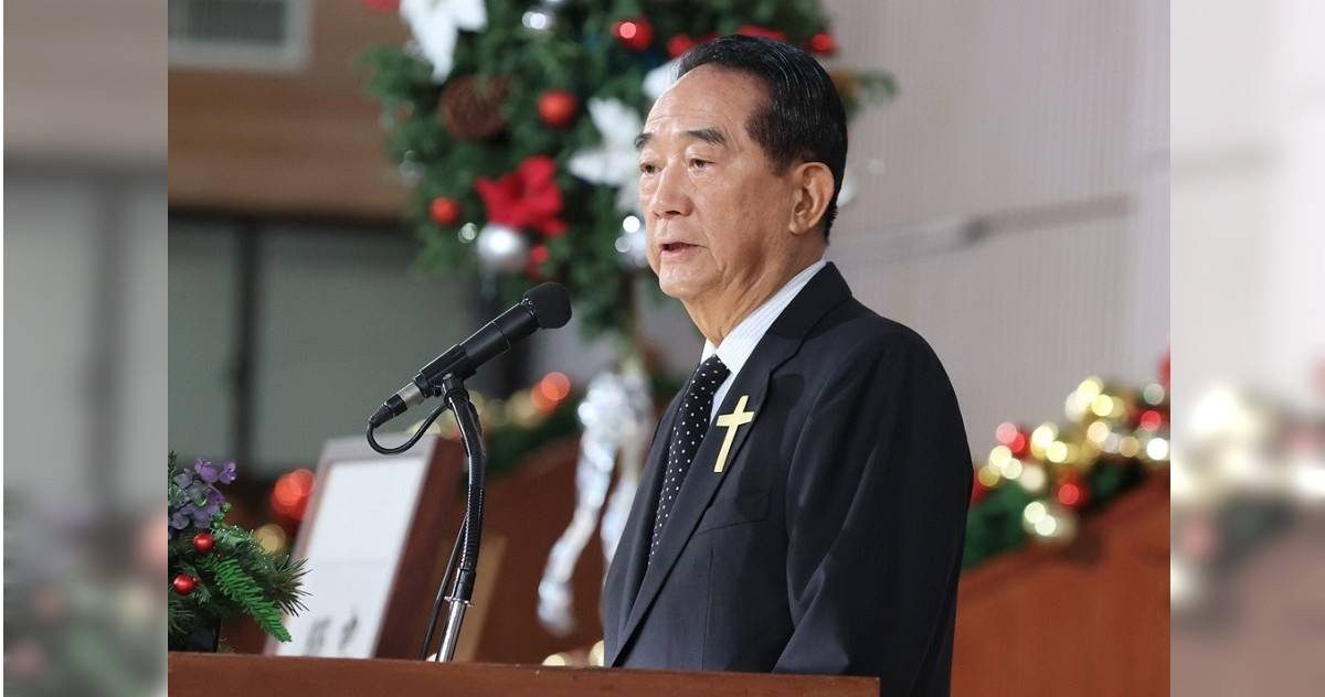 強調年齡不是問題 宋楚瑜：我像個老頭嗎？ | 政治 | CTWANT