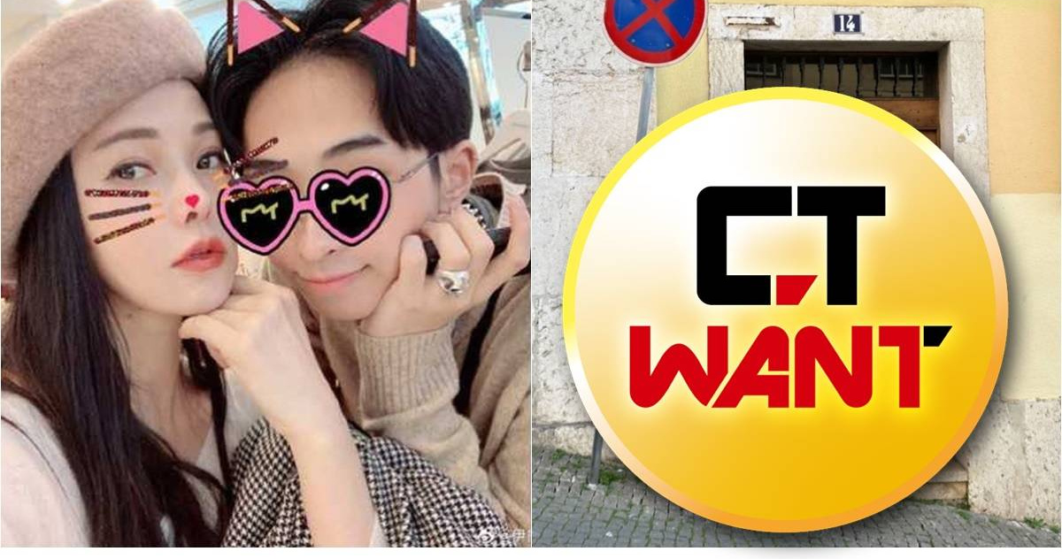 小哈利葡萄牙慶21歲生日 女人味爆表伊能靜都被比下去 | 娛樂 | CTWANT