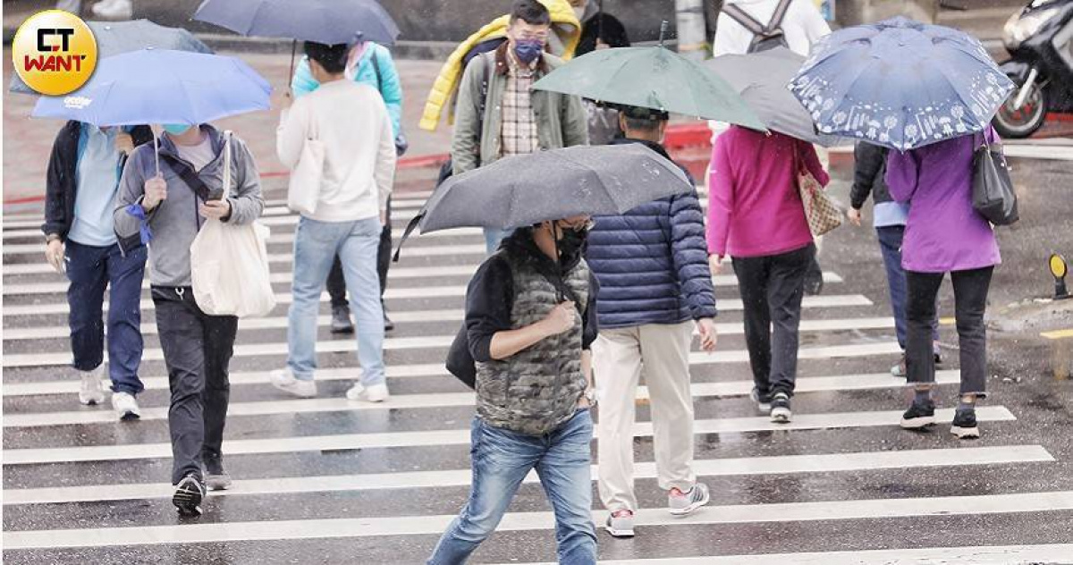 鋒面到！今恐有陣雨 周末氣溫降 | 生活 | CTWANT
