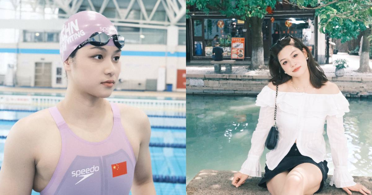 杭州亞運／新泳壇女神「仙氣美貌」超吸睛！ 余依婷打破紀錄奪下金牌 | 生活 | CTWANT