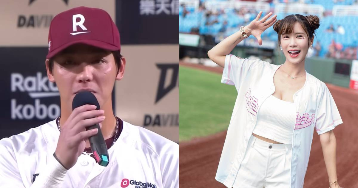 陳晨威含淚領MVP！沐妍拱「跳舞給過世阿嬤看」遭批白目 本人回應了 | 生活 | CTWANT