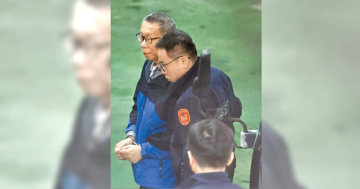 北檢辦柯文哲京華城、政治獻金案 創4個「司法第一」 | 社會 | CTWANT