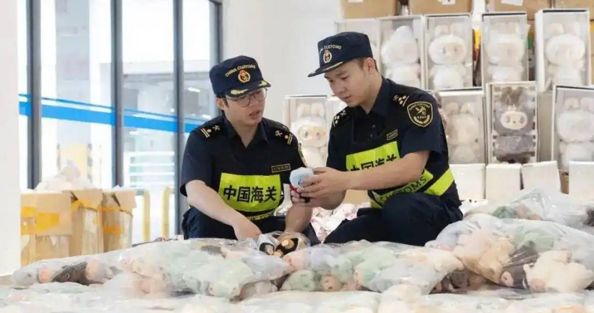 破2萬件盜版「LABUBU」侵權被海關銷毀 8關鍵辨認法大公開 | 國際 | CTWANT