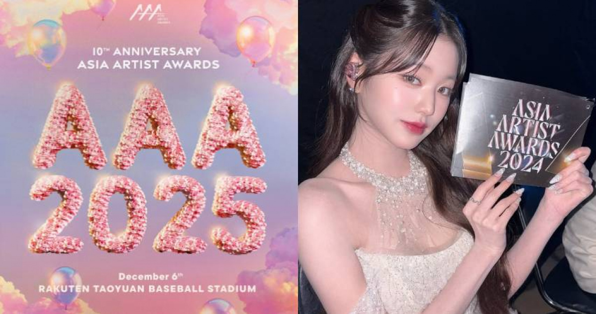 張員瑛×李俊昊主持畫面太好看！官方證實台灣AAA頒獎典禮十週年將更盛大，首度於樂天桃園棒球場舉辦 | 漂亮 | CTWANT