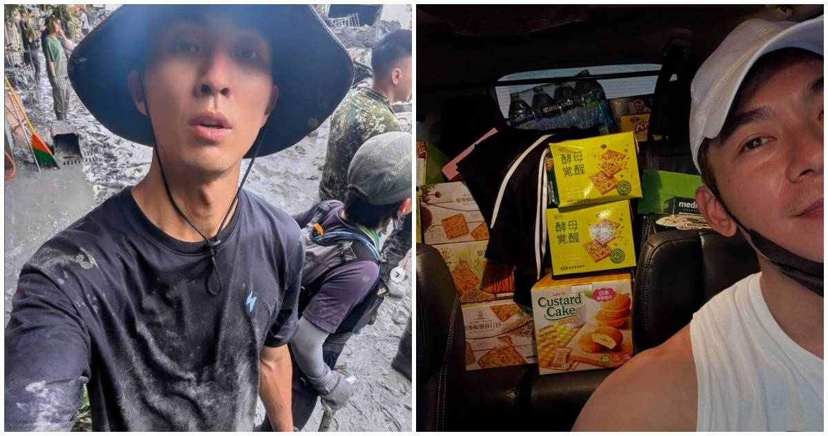 災區清淤、籌集物資……百萬YTR、台八男星齊出力 事後分享要點：希望一切順利 | 娛樂 | CTWANT