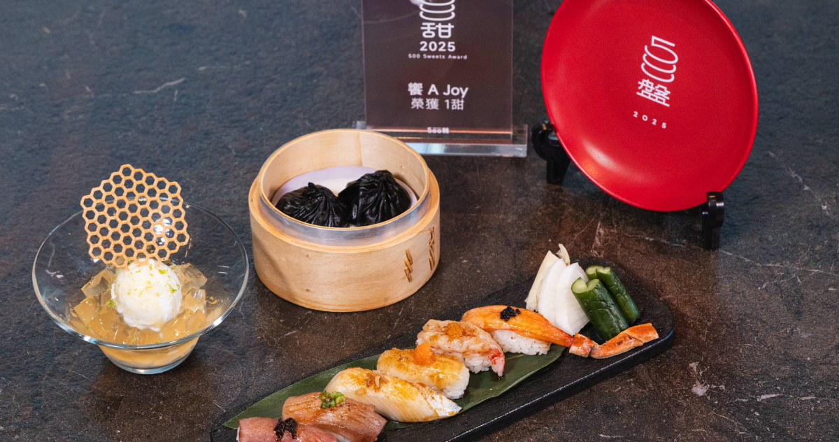 「饗 A Joy」榮登《500盤》雙盤肯定 高空Buffet華麗躍升台灣餐飲新高度 炙燒壽司組驚豔評審 名廚江振誠盛讚如高級日料般驚豔 | 生活 | CTWANT