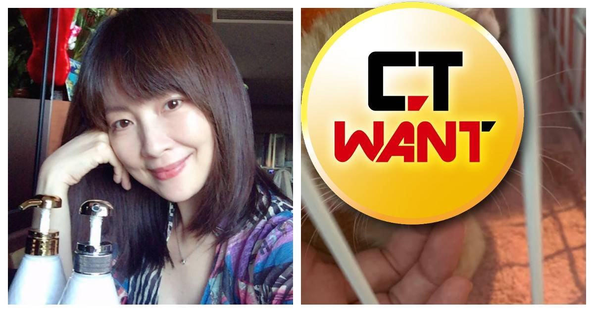 威力彩槓龜大樂透中 大家狂喊請客...「萬老師」果斷：不行 | 娛樂 | CTWANT