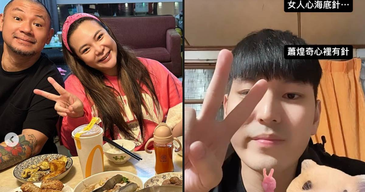 小甜甜除夕和「他」圍爐 嫩尪尬笑比Ya：女人心海底針 | 娛樂 | CTWANT