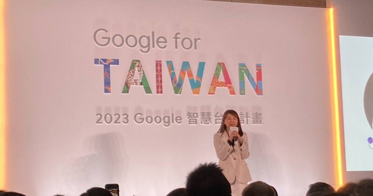 Google推出「新聞數位共榮基金」 3年3億元提升新聞媒體數位韌性 | 財經 | CTWANT