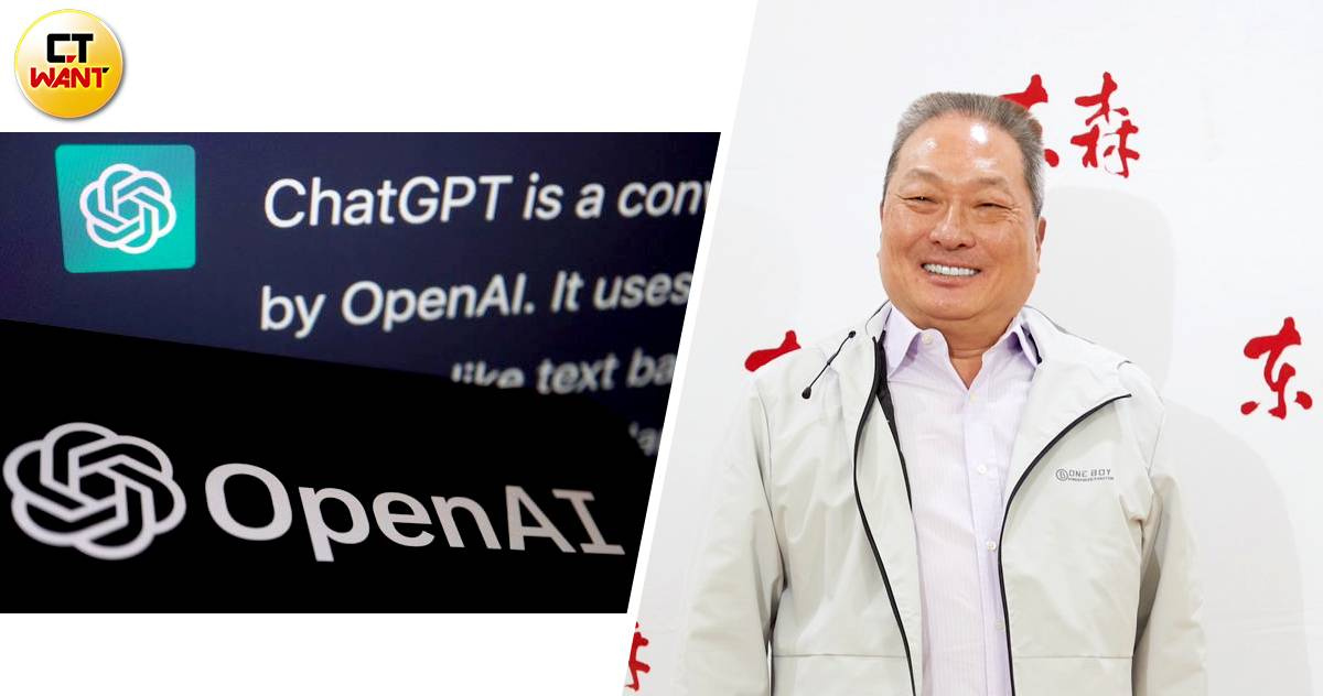 這位生意仔建議晶華開賣行政套房晚餐＋打包公車專用道衝鋒衣廣告 「ChatGPT不會告訴你這些」 | 財經 | CTWANT