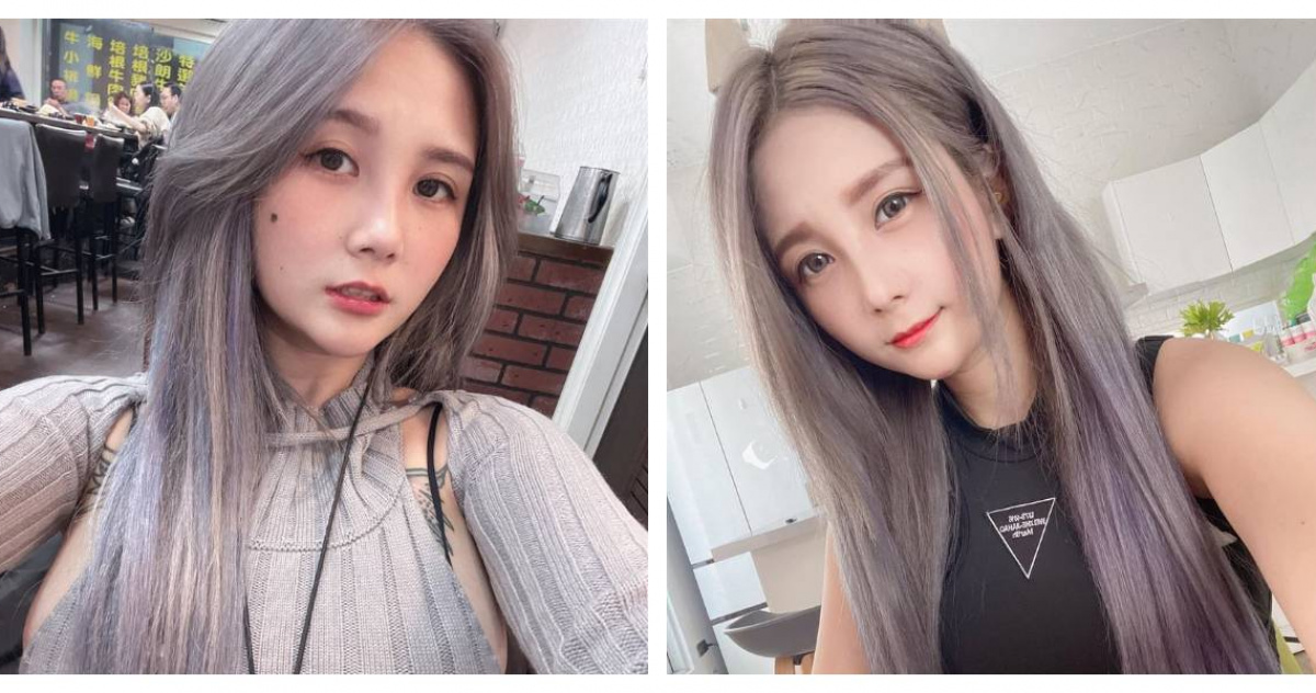 暗黑楊丞琳爆AV行業潛規則 孟若羽曝「金主選人」內幕 | 娛樂 | CTWANT