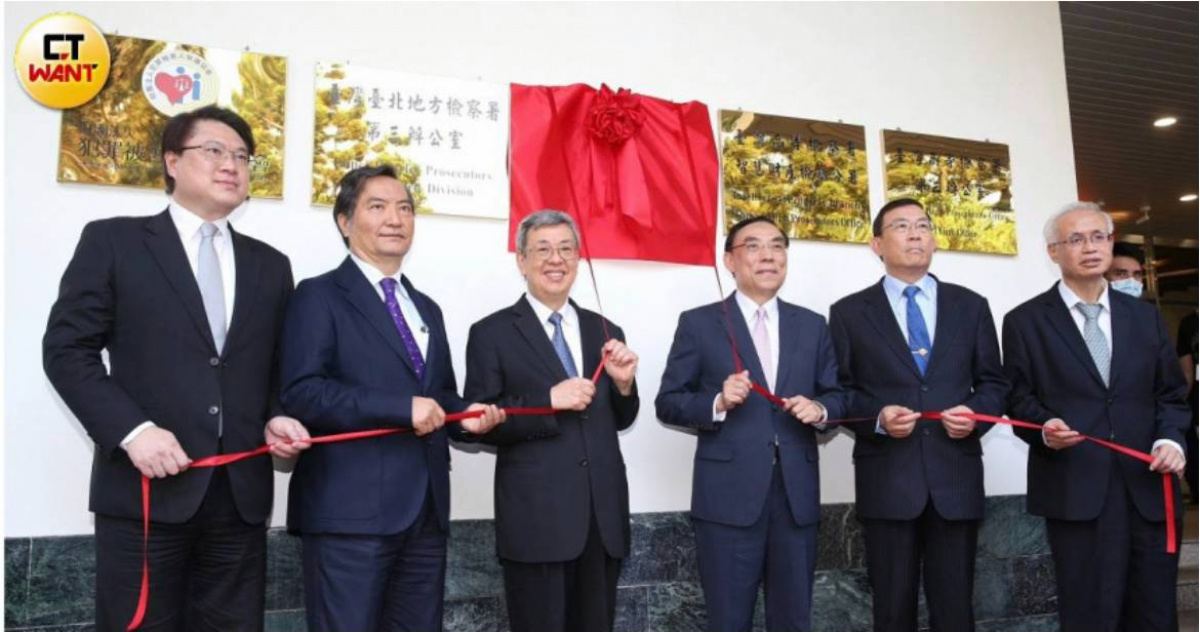 法務部長驚爆多次同框20億詐欺犯！ 蔡清祥：歡迎查證、勿受誤導 | 社會 | CTWANT