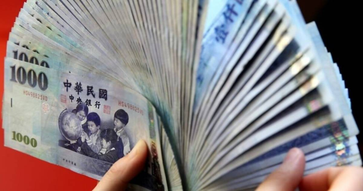 台幣重貶近2角收32.512元 再寫8年新低 | 財經 | CTWANT