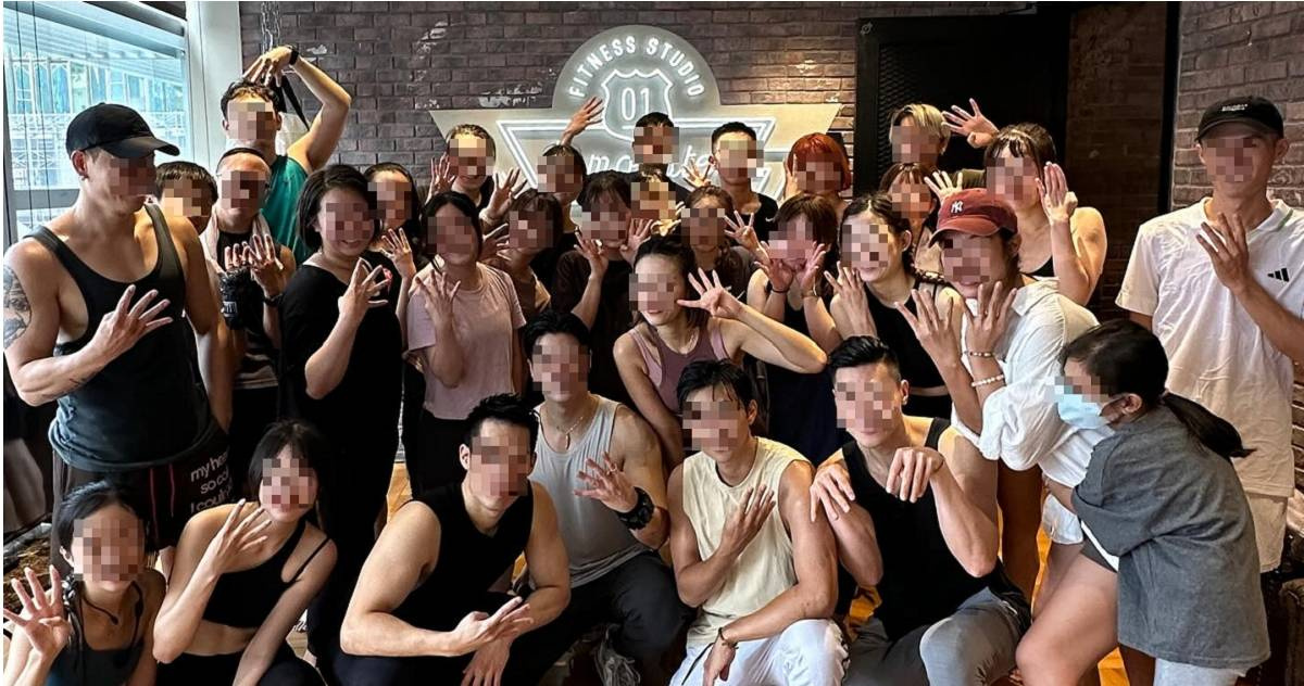 北市健身房無預警停業！PO公告前「還在收會費」會員超錯愕 | 社會 | CTWANT