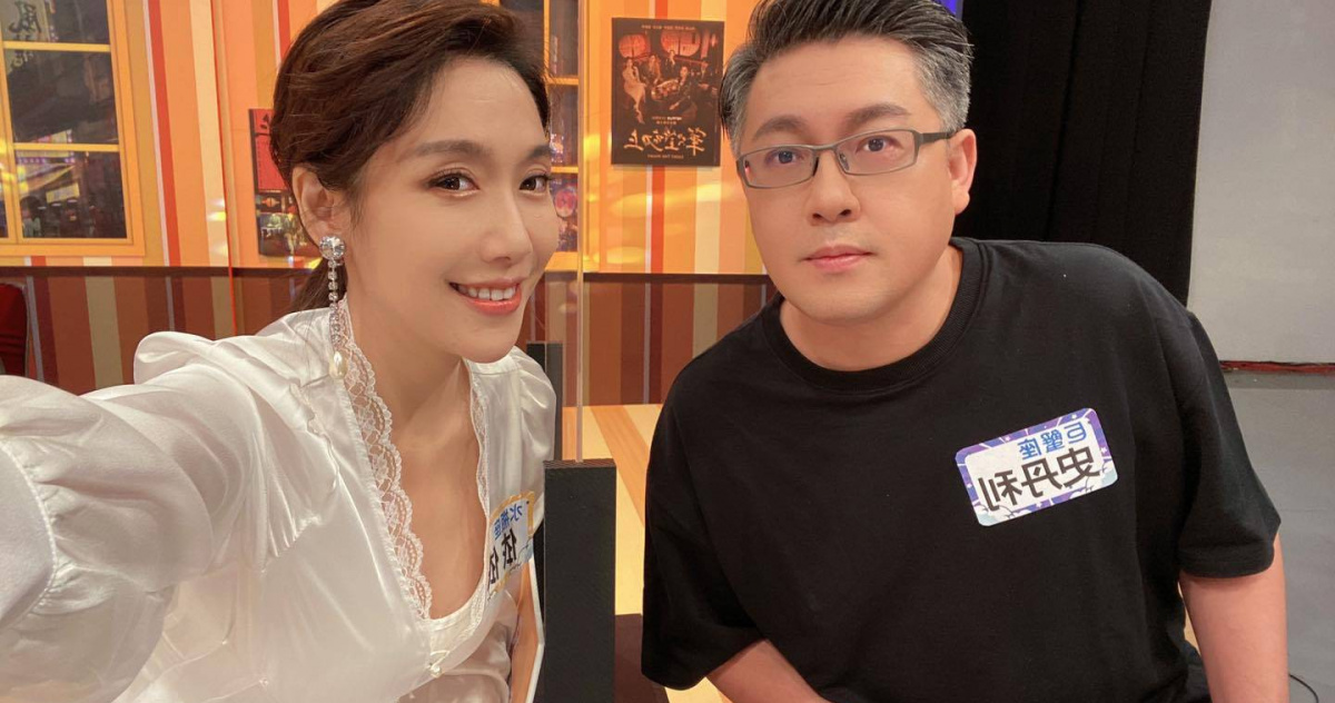 依依前夫發千字文反擊「不要再造謠」！撕破臉揭離婚內幕 喊話保留訴訟權 | 娛樂 | CTWANT