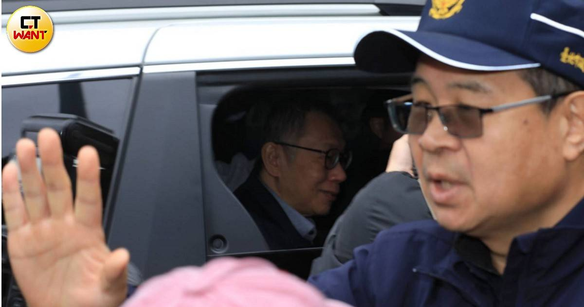 北檢提抗告！柯文哲自由身恐現變數 民眾黨回應了 | 政治 | CTWANT