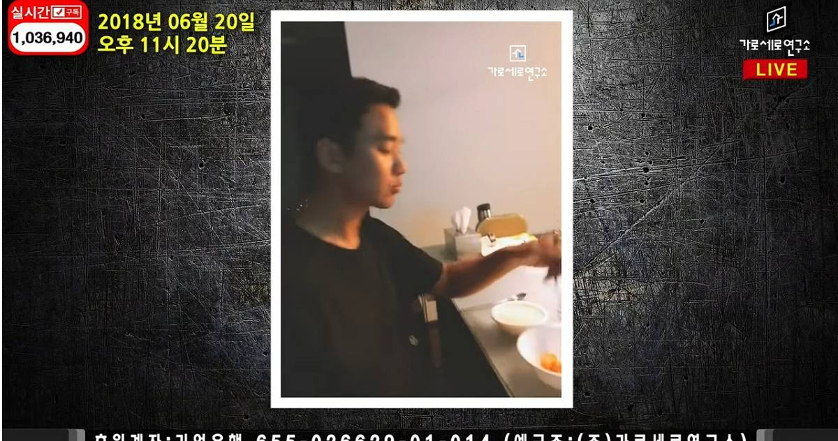 金秀賢認「吃辣燉雞湯影片」2018年拍攝 稱當時未交往：金賽綸來家裡玩 | 娛樂 | CTWANT