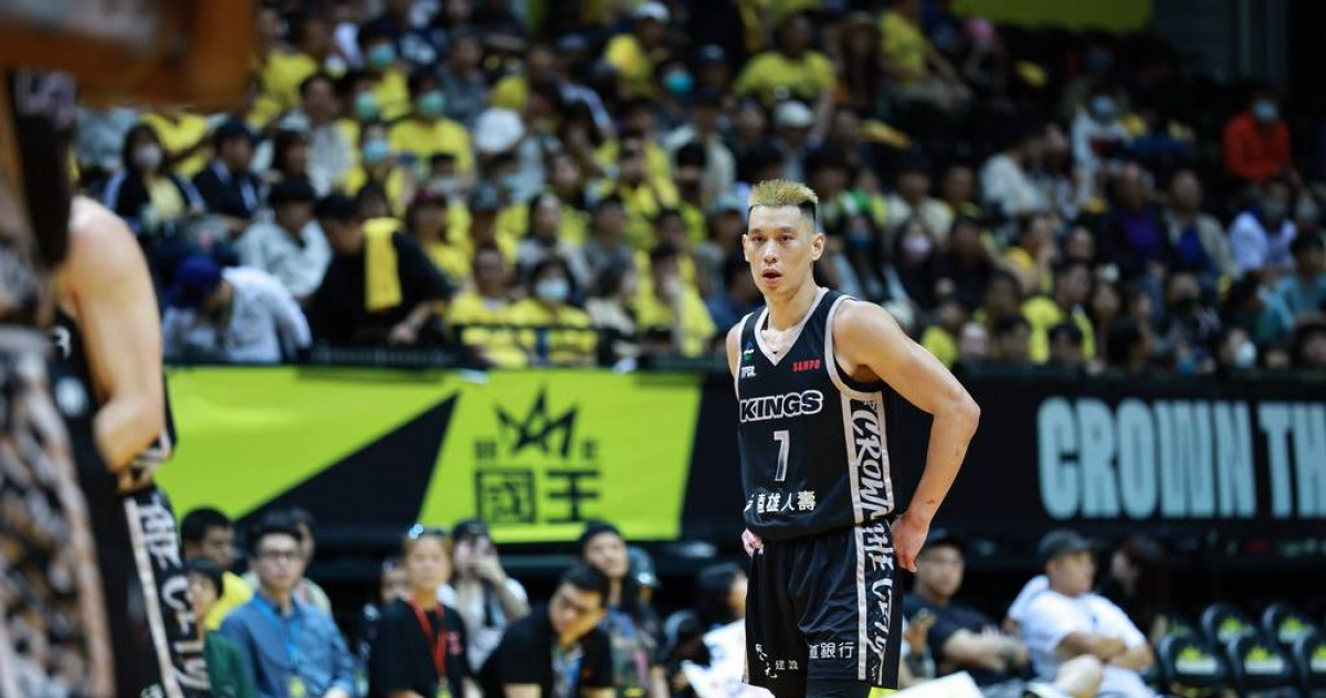 林書豪身體不適 臨時宣布確定缺席首輪第二戰 | 生活 | CTWANT