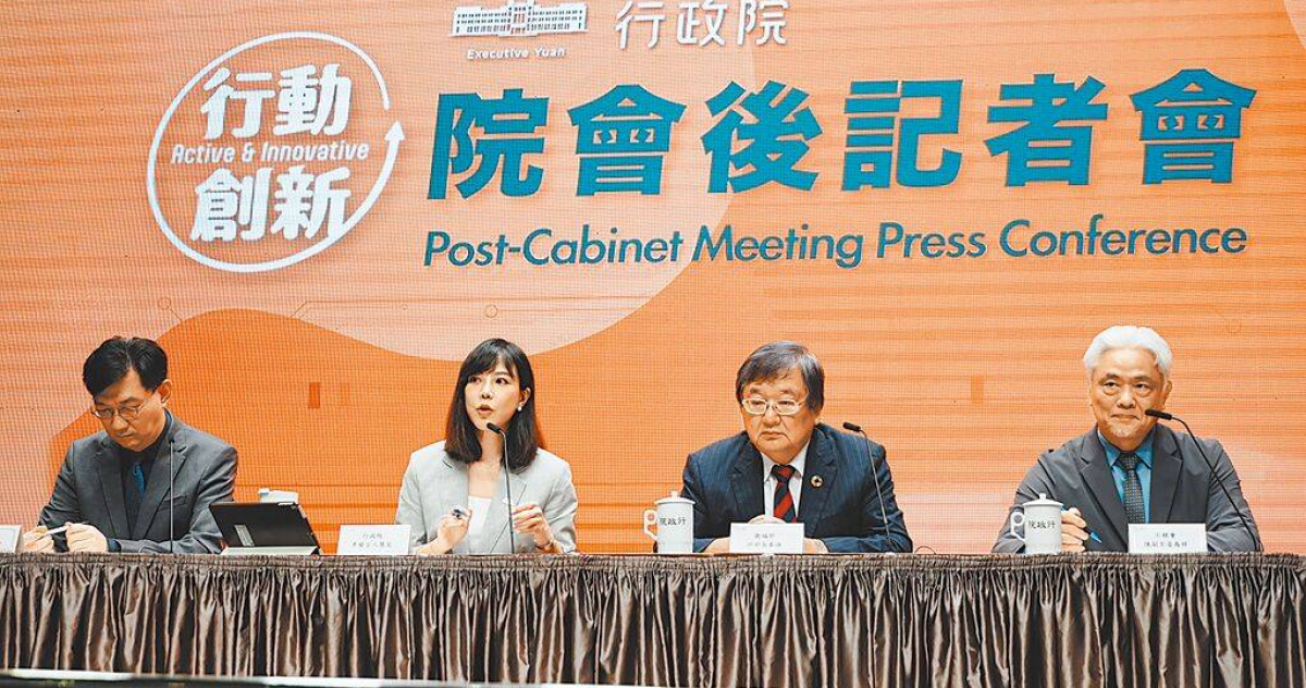 行政院暫緩特別預算討論 普發1萬元仍照計畫進行 | 生活 | CTWANT