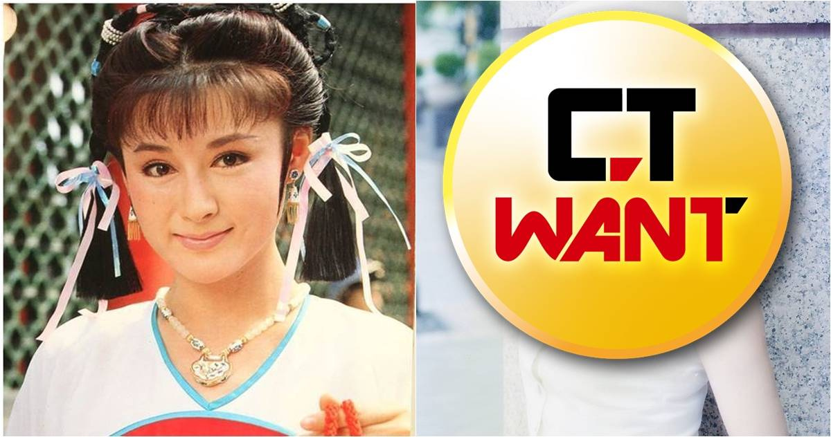 73-year-old Pan Yingzi revealed that the latest photo "looks amazing ...