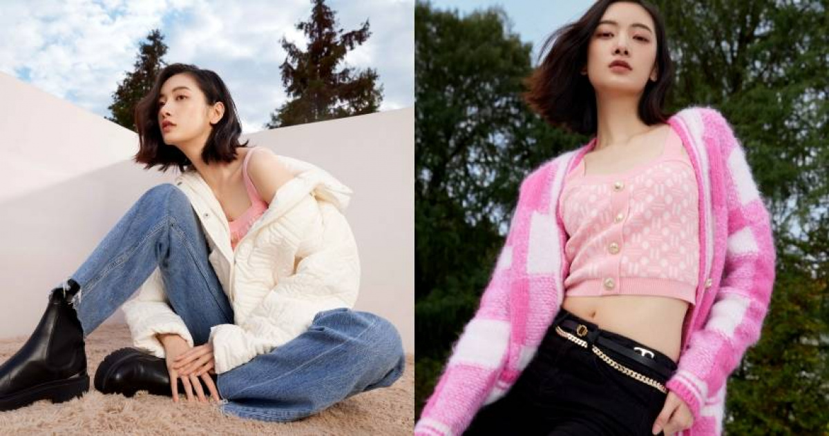 Maje 2023新春限定系列服飾超好看！粉色針織背心、桃色格紋外套…一穿上就有法式名媛風！ | 漂亮 | CTWANT