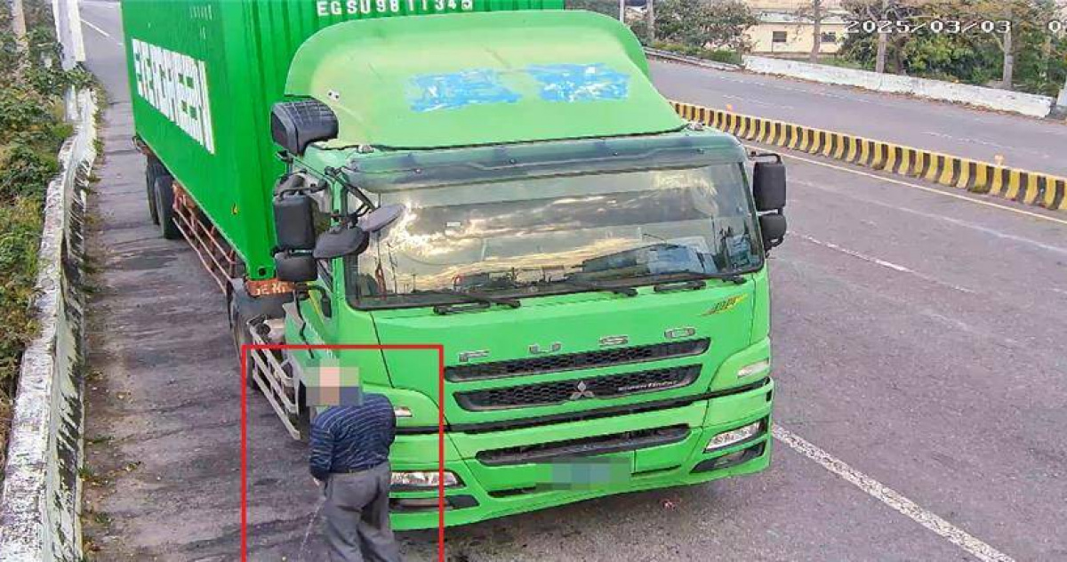 嘉義縣推公廁查詢APP 助民眾解決臨時如廁困擾 | 生活 | CTWANT