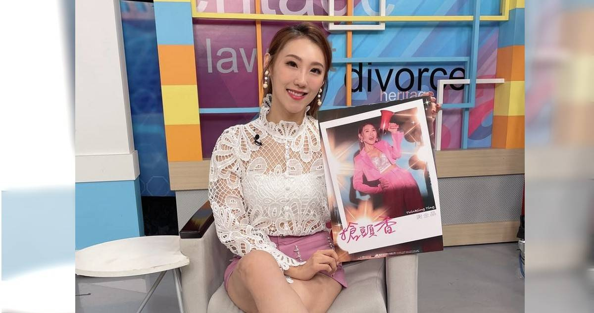 哽咽感謝豬哥亮 謝金晶「下輩子還要再叫您爸爸」 | 娛樂 | CTWANT