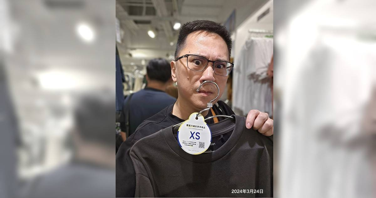 眾人瘋買00940！486先生搖頭嘆「真的知道在買什麼嗎?」 點出另檔ETF更有潛力 | 財經 | CTWANT