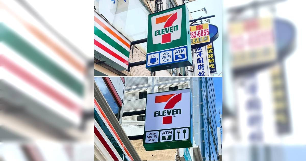 他發現「7-11」這東西大改變！ 引一票網友朝聖：有日本感 | 生活 | CTWANT
