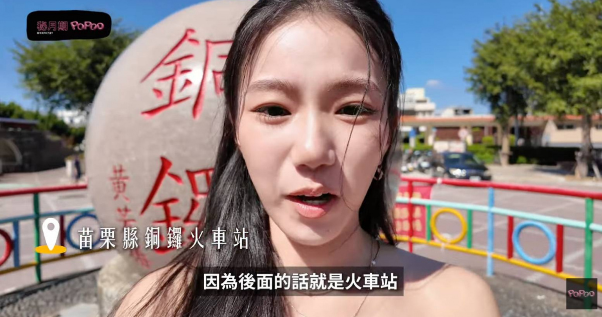 Andy控訴遭計畫性抹黑！家寧「上新片裝沒事」 留言區開罵：你心安理得？ | 娛樂 | CTWANT