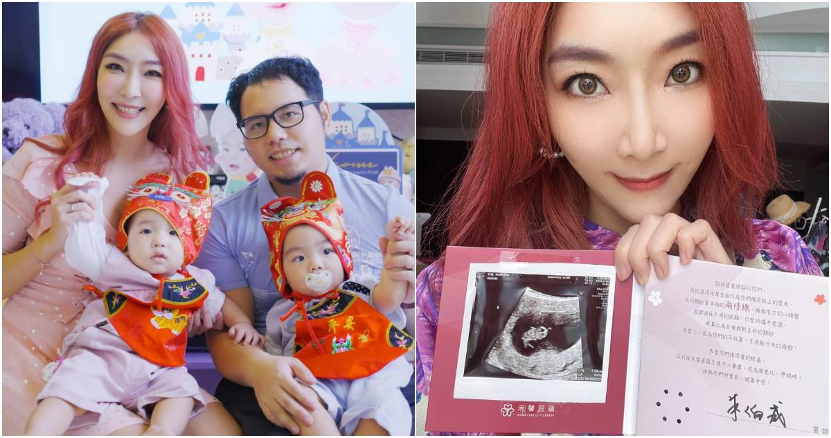 38歲女星又懷孕「再中2個」晉4寶媽！小6歲尪嗨喊：我好厲害 | 娛樂 | CTWANT