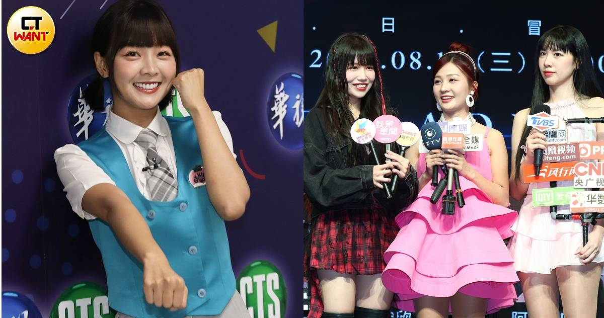 籃籃被爆私下「雙面人」 樂天女孩副總監不忍發聲了 | 娛樂 | CTWANT