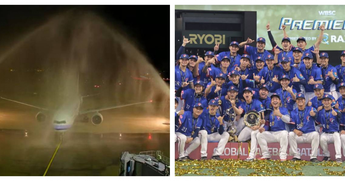 12強／桃機最高規格「水門禮」迎台灣英雄！4架F-16V伴飛施放熱焰彈 陳傑憲：世界看到台灣 | 生活 | CTWANT