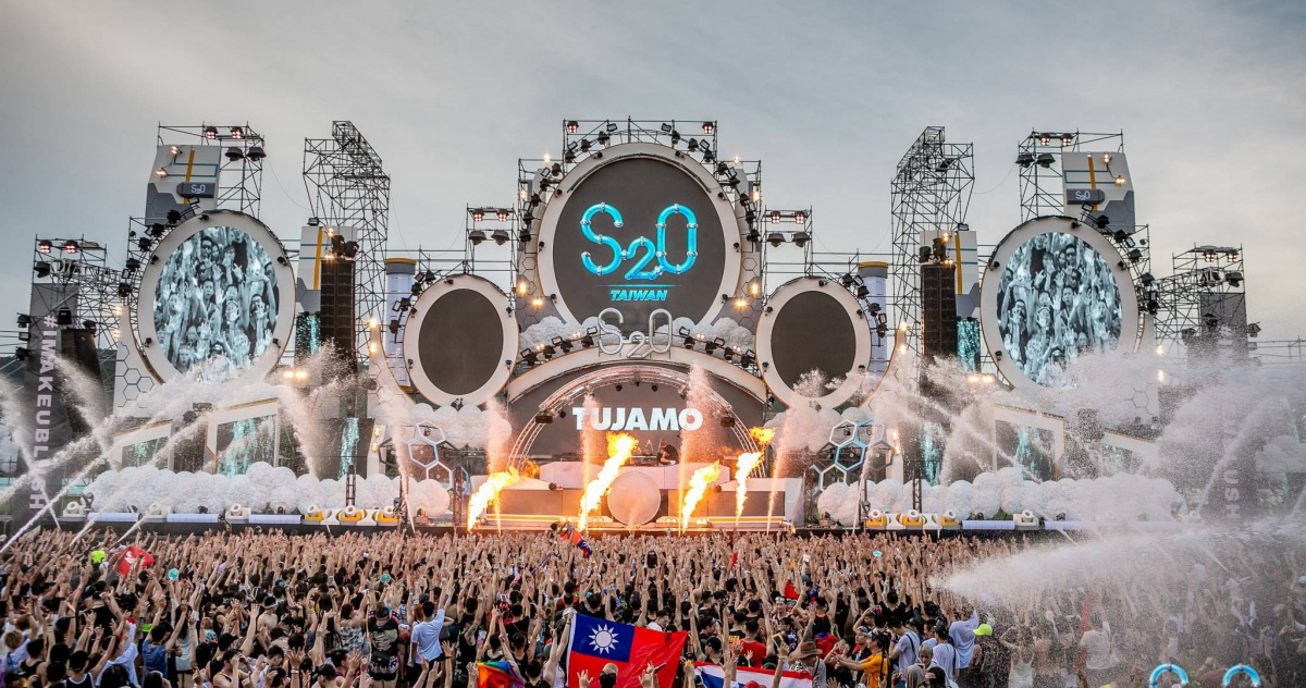 稱「被文化局陰了」…強硬不退票引法務局關切 S2O主辦：歡迎來現場 | 娛樂 | CTWANT